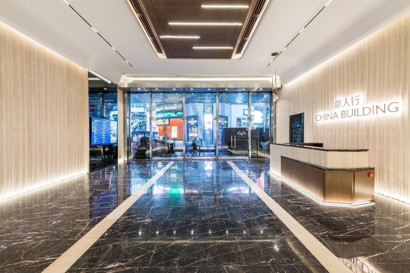 China Building | 華人行 | PropWiser Consultants Limited