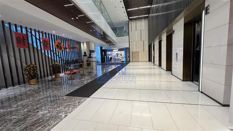 LHT Tower | 陸海通大廈 | PropWiser Consultants Limited