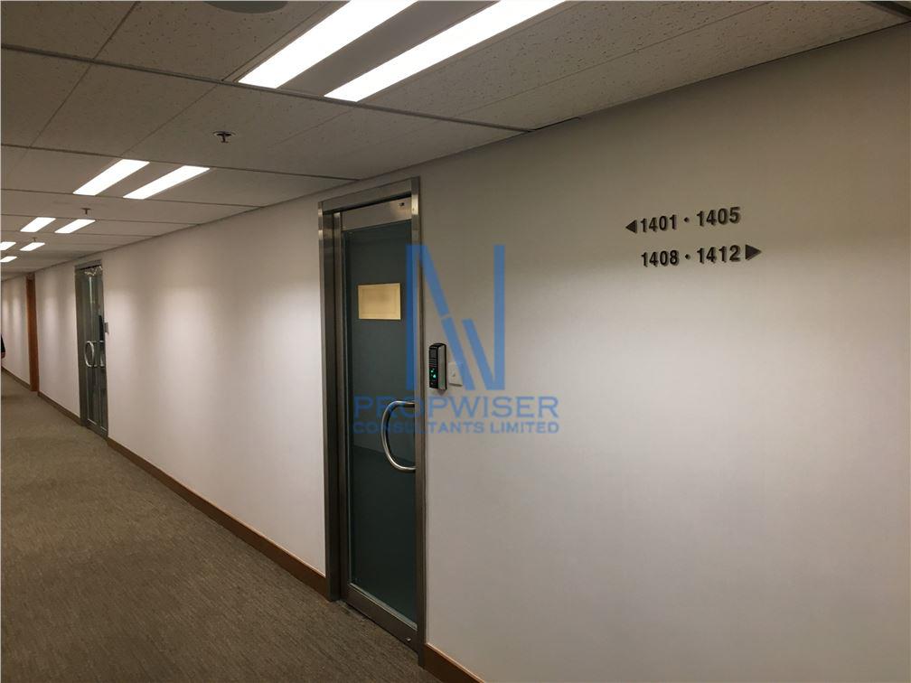 Prince’s Building | 太子大廈 | PropWiser Consultants Limited