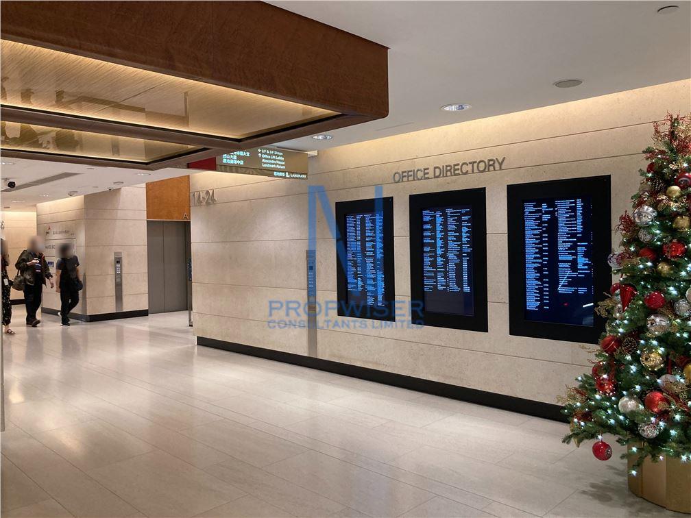 Prince’s Building | 太子大廈 | PropWiser Consultants Limited