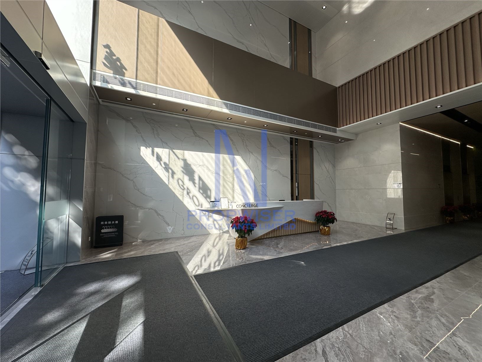 First Group Centre | 第一集團中心 | PropWiser Consultants Limited