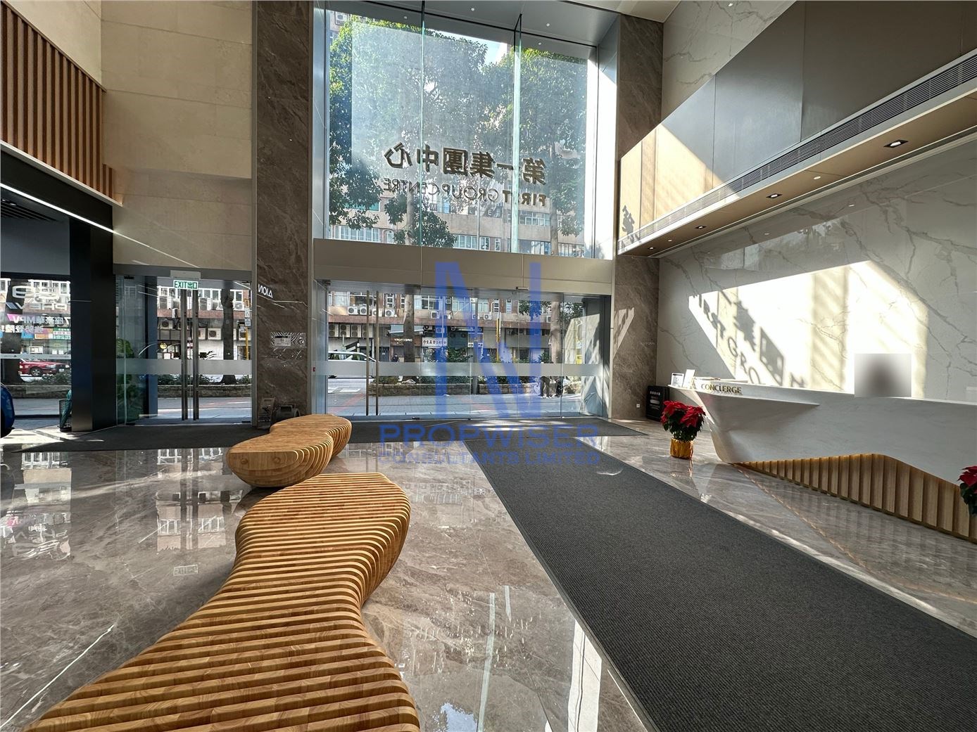 First Group Centre | 第一集團中心 | PropWiser Consultants Limited