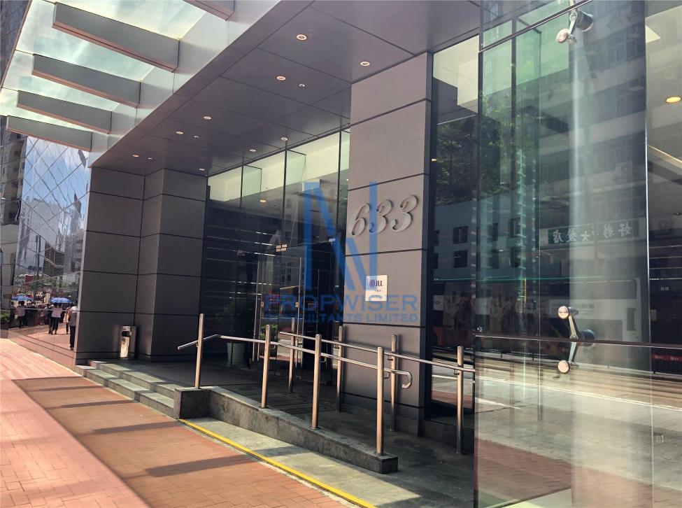 633 King’s Road | 英皇道633號 | PropWiser Consultants Limited