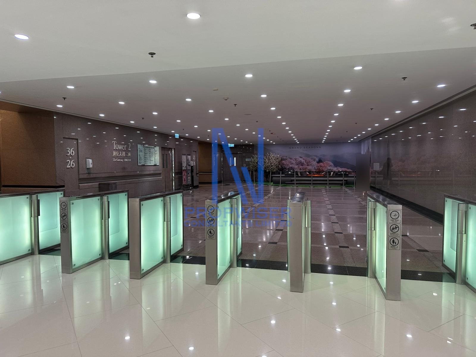 The Gateway Tower 2 | 港威大廈二座 | PropWiser Consultants Limited