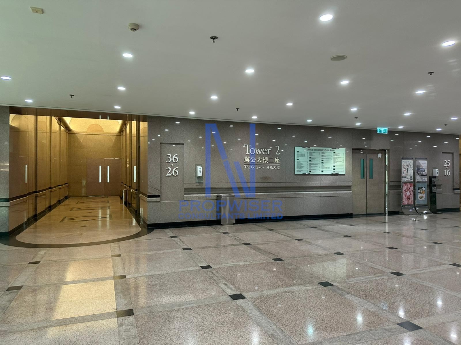 The Gateway Tower 2 | 港威大廈二座 | PropWiser Consultants Limited