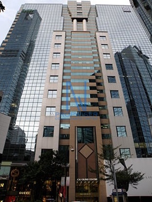 Lee Garden Two | 利園二期 | PropWiser Consultants Limited