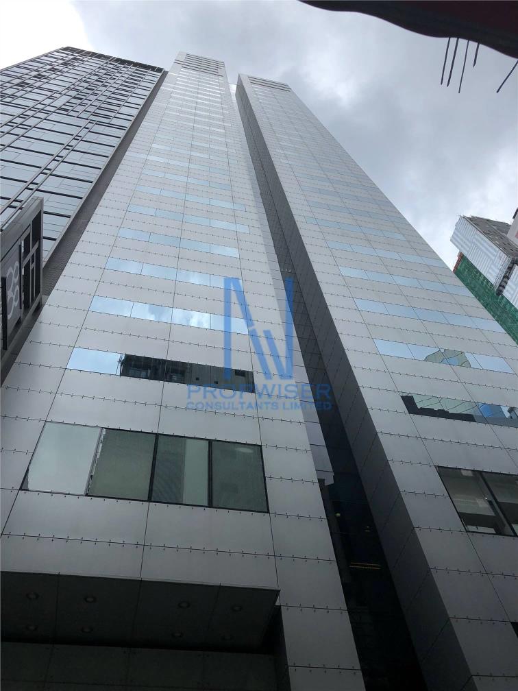 Tai Yip Building | 大業大廈 | PropWiser Consultants Limited