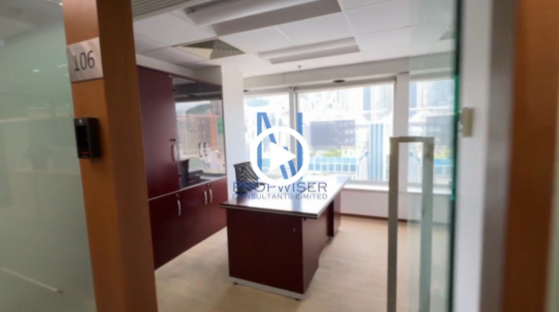Shun Tak Centre-West Tower | 信德中心西座 | Sheung Wan Office for Lease ...